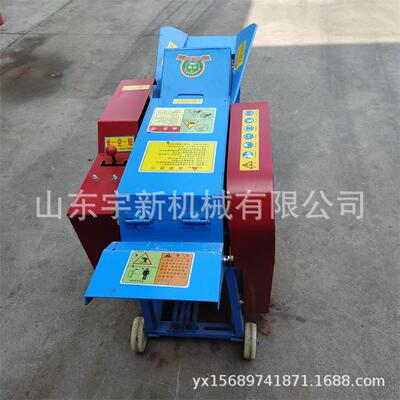 家机用铡草机电RCX高喷秸秆揉丝多功能牧草粉碎动机