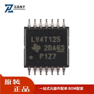 全新原装 SN74LV4T125PWR TSSOP-14 单电源四路缓冲门芯片