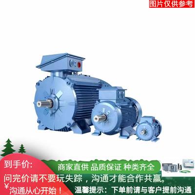 ABB卧式立式纯铜电机CBLC030A806M低压电动机三相380V单相220V