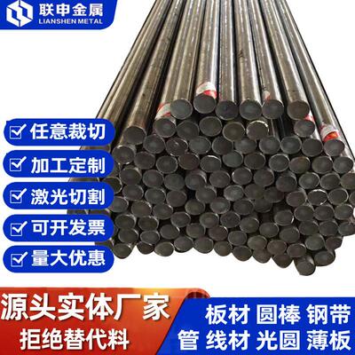 镁铝锌合金焊丝AZ91DAZ31BAZ61M科研熔炼用镁合金盘丝加工