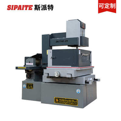 中走丝线切割数控机床DK7745E经济型 自动数控电火花线切割机床
