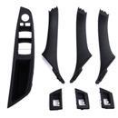 适用于宝马5系F10F18玻璃升降器框及拉手7件套51417225873