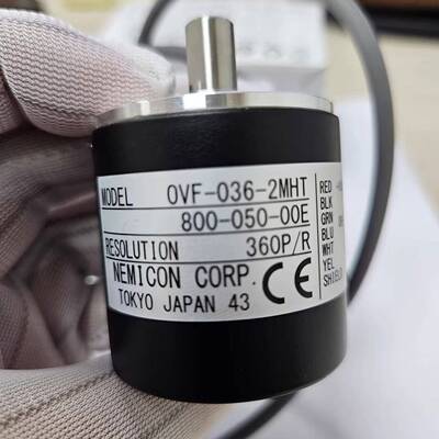 OVF-036-2MHT-800 日本原装NEMICON 食品行业专用编码器