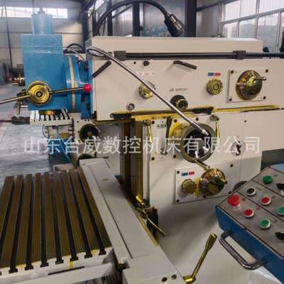 供应X8140工具铣床XS8140A数显工具铣床工厂直销全国联保
