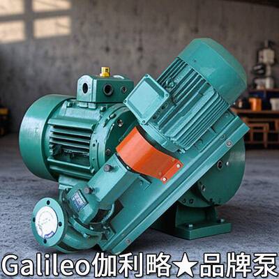 耐腐蚀酸碱磨酸盐酸立式小型氟塑料fsbb合金专用离心泵头管道泵