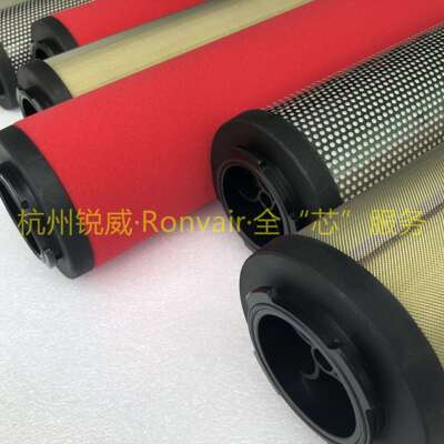 替代合肥超滤CLC-30B CLT-30B CLA-30BCLH-30B螺杆机管道除油芯子