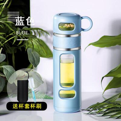 正品保温男茶分离泡茶杯刻字定制lo水go男士杯容高档便携杯子大量