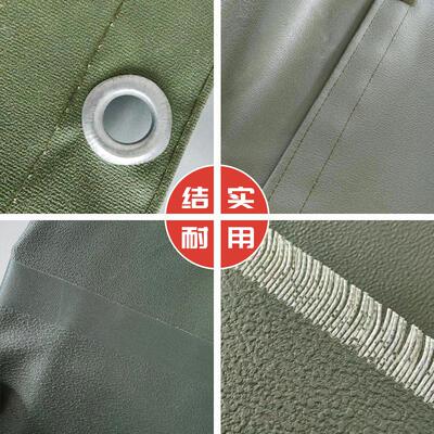 新款直销陕汽SX2150SX2190篷布 加厚 防雨布 防晒运输车遮阳雨棚