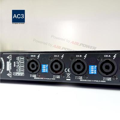 户率四通道发烧级大功专业数字功放1DSA-415050W音响设备外0舞台