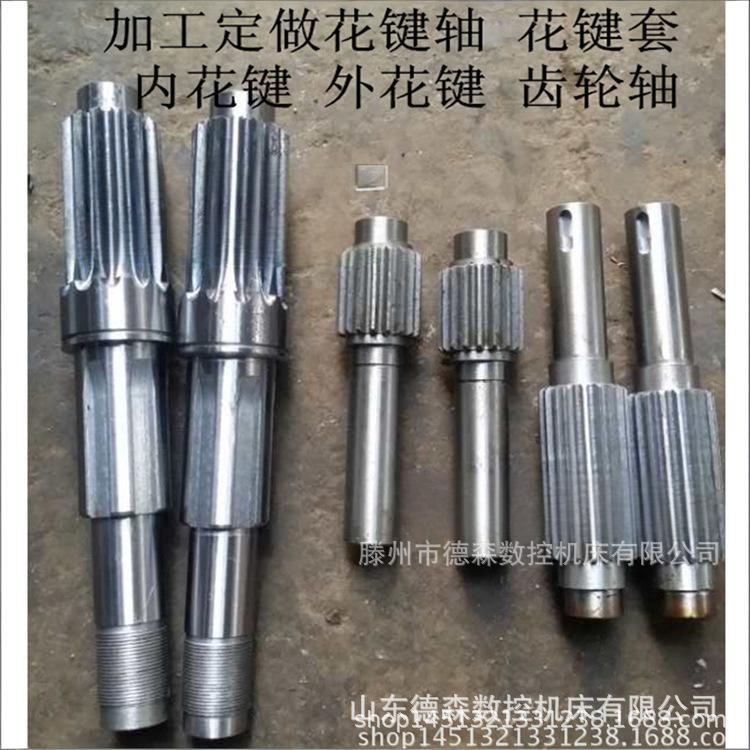 摇钻床z3040普通轴z3040臂高加长主轴精度质量好z主3050摇臂钻主