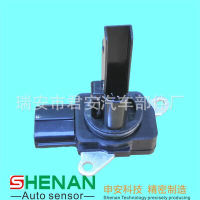 22204-0V020，222040V020，197400-5380，1974005380