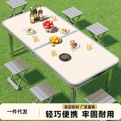 Foldable Outdoor Table: A portable, foldable small table mad