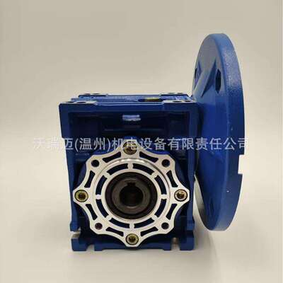 SRE90蜗杆速机V厂RVE1SRVE10505速家电机UWORM-GEARREDCER沃瑞迈