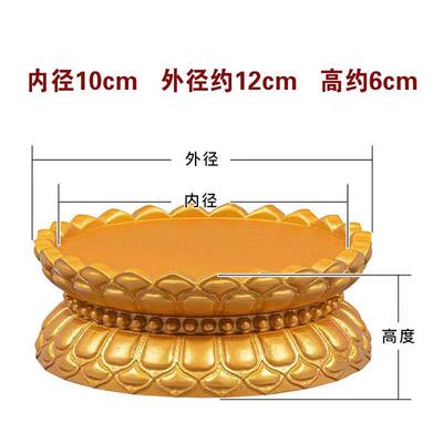 牙金佛像加观音菩萨莲花底座象供佛须弥座莲花台托RCF架观果音底