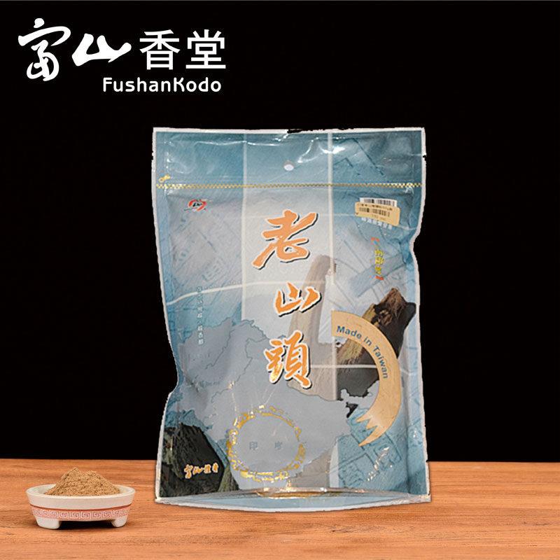 富山香堂西澳新山香道粉印度老山檀香篆香粉家用室内薰香香薰供香