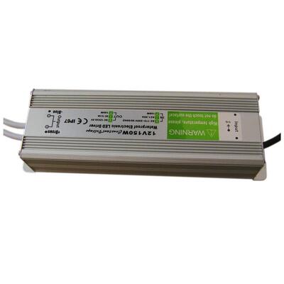 12V150W防水开关电源 12V12.5A户外软硬灯条LED路灯电源 IP67