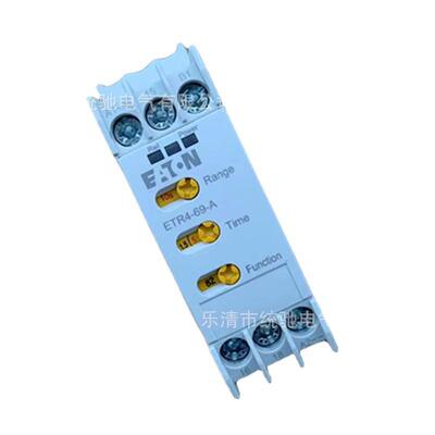 EATON/伊顿穆勒 ETR4-69-A（XTTR6A100H69B）电子式时间继电器