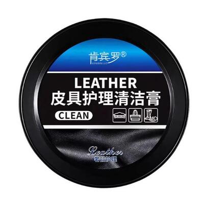 Car interior maintenance wax, leather seat care oil, conditi