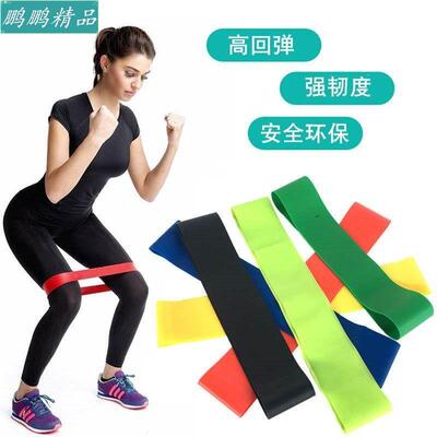 yoga stch belt leg force resistance band training strap
