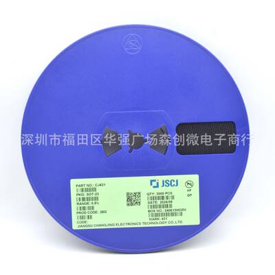 长晶原装MMBT5551 5401 3906 3904 2222贴片三极管SOT-23长电CJ