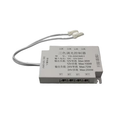 两线双色温12V24VCOB双色免焊灯带调光调色控制器感应器触摸开关