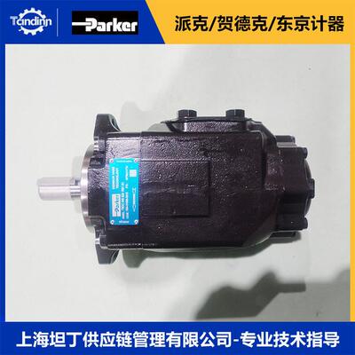 T7EDS 066 B45 1R02 A100派克丹尼逊叶片泵parker