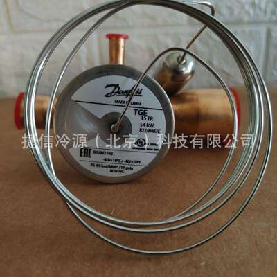 热力膨胀阀TGE15TR067N2161感温包阀芯阀座