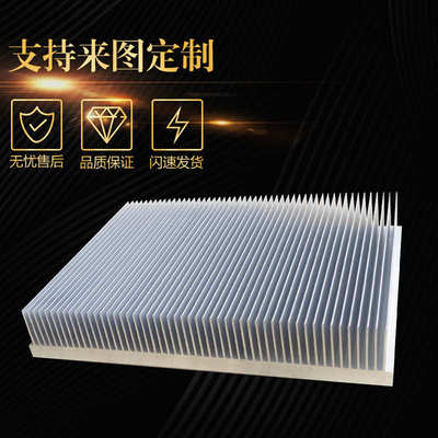 高密齿散热片宽208毫米*34.8铝合金散热板铝型材散热片散热器铝