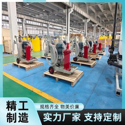 钢厂防爆 OFU-100 5μm 替代滤油设备100L/min大流量
