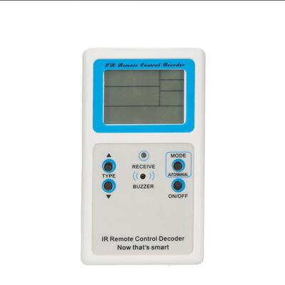 多功能红外遥控器解码仪IR Remote Control Decoder
