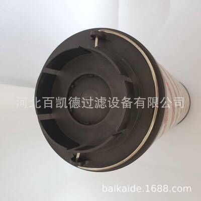 用于风电齿轮箱滤芯100R020BNHC/-KB、100R010BN4HC/-B4-KE50