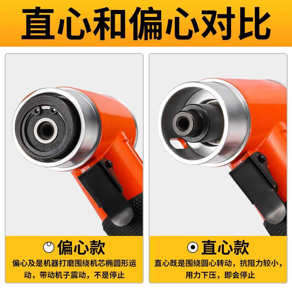 气动磨176机砂纸角机小打型汽抛车打蜡光干磨机90度直风磨