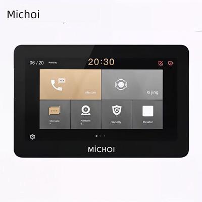 麦驰MiCHOI可视对讲室内机526R12系列楼宇可视电话S8LAP/IP/LIP