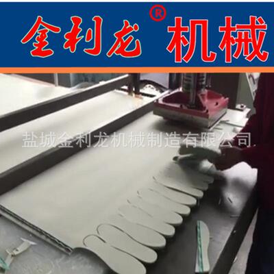 鞋帮鞋底自动送料裁断机冲床下料机模切机欢迎上门考察