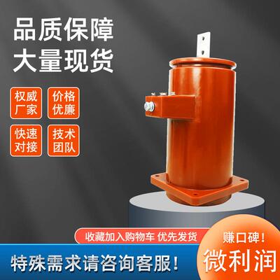 LDJ-10Q/210复匝式户内干式高压电流互感器50-1500/5单相LFZB-6KV