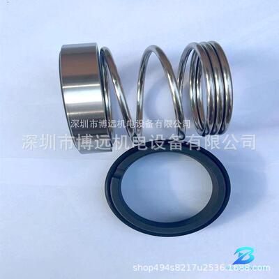 SIHI希赫LEMC150机械密封 SIHI43CL福斯LEMC150原装机封