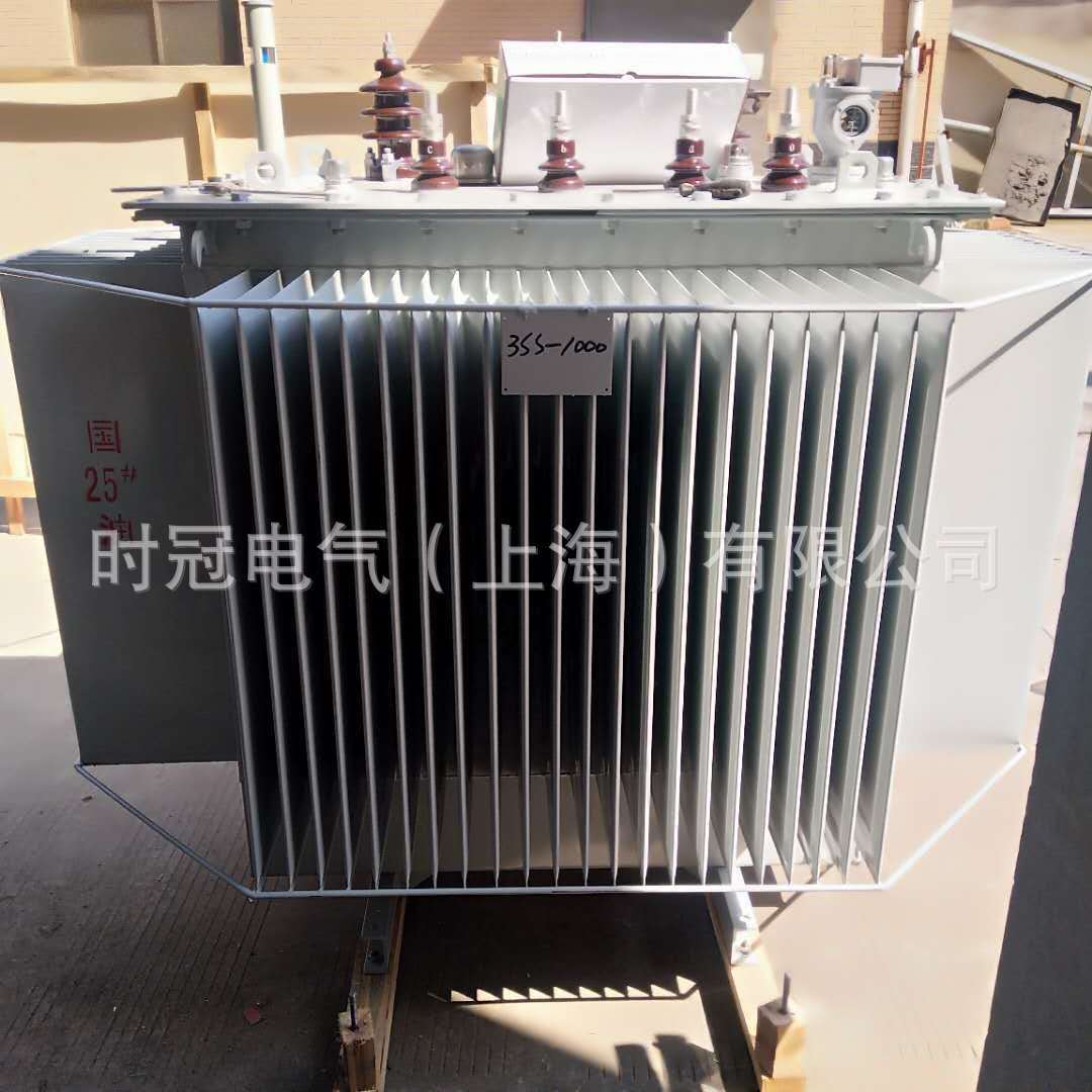 S11-M-400KVA三相油浸式电力变压器高压10KV35KV电力变压器400KVA