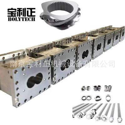 南京宝利正机械平双造粒机镍基合金双金属38机筒螺杆ABD齿轮箱配