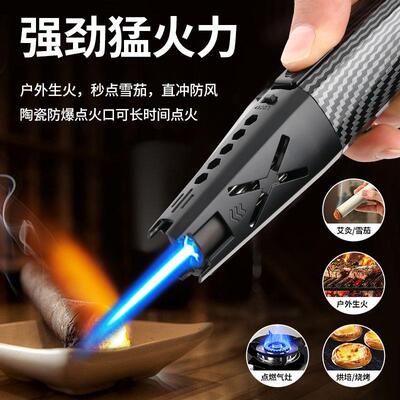 Inflatable lighter windproof blue flame direct flame igniter
