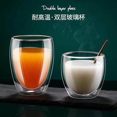 Glass Double Walled Heat Insulated Tea Cup coffee mug