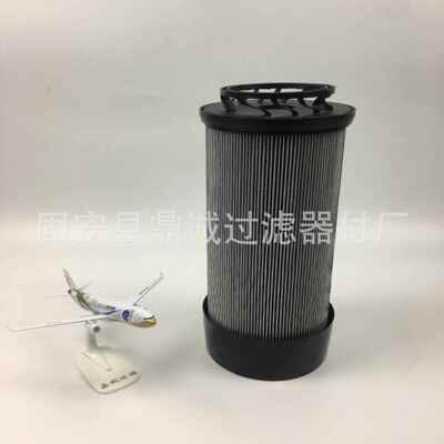 厂家供应 纽荷兰液压油滤芯高效净化47715391凯斯液压油滤芯