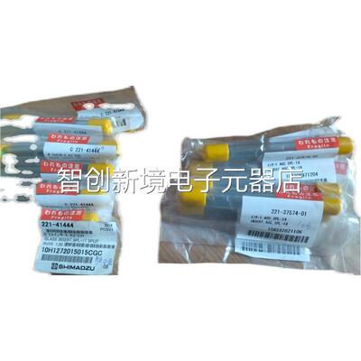 228-16001 202-160084-03 2282-35804 228-35097 228-1984-1 ①15