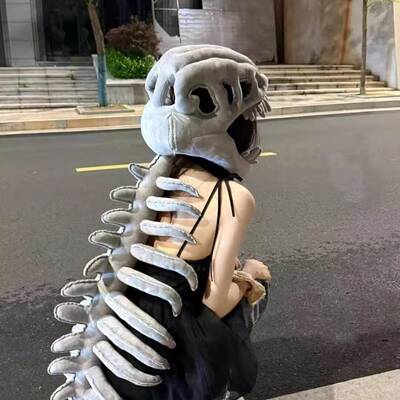 Dinosaur Bone Plush Halloween Skeleton Costume Headpiece