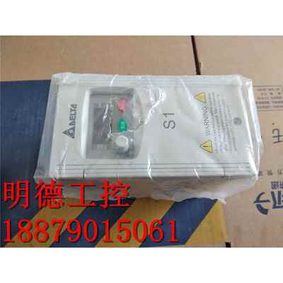 全新 无包装台达S系列变频器 VFD007S21A 0.75KW 220V VFD004S21A