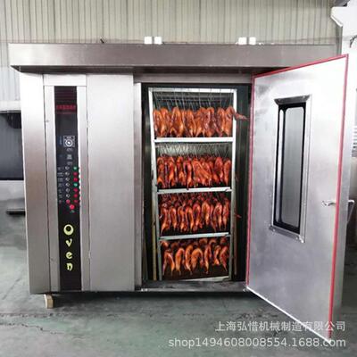 直大型烤肉炉DMV 多功叉能自动旋转烤烧烧腊炉 商用型牛大销肉干