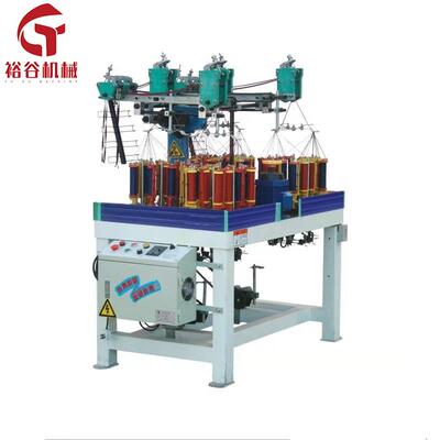 9锭8头高速绳带编织机绳子线带鞋带编织机型号齐全