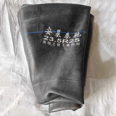 .//525/工程机械内胎5铲车17内胎-23.-16//52070装载机丁基胶20.