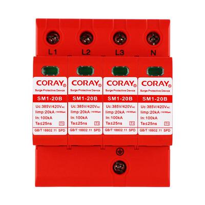 易科雷一级380V电源防雷器4PT110/35020KA电源浪涌保护器SM1-B