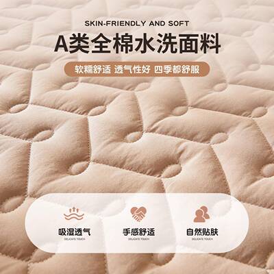 纯棉床床罩100全棉棉花YY112701笠夹床垫保护罩棉202套5新款四季