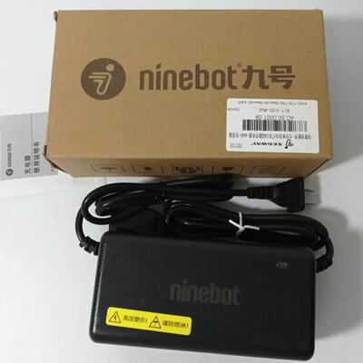九号电动车A30C+B30CF35F60F90V30CN70E80CN90C原厂铅酸充电器